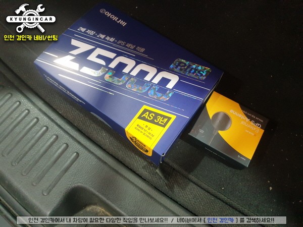 인천 / 쏘렌토R 블랙박스 교체! 아이나비 Z5000 PLUS 전후방FHD 인천경인카 설치 / 서구.계양.부평 – 오카네비