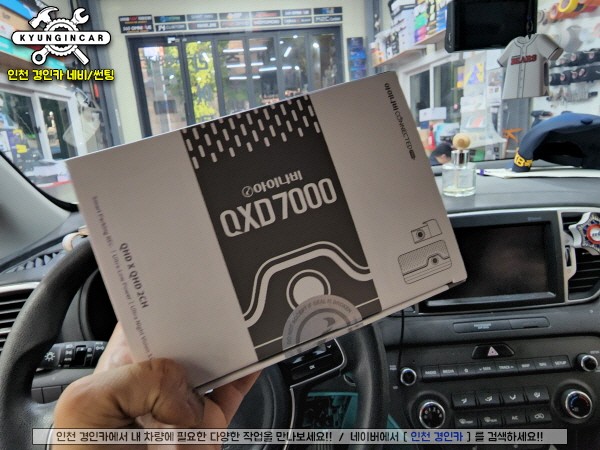 인천 / 스포티지QL 고화질 블랙박스 설치 아이나비 QXD7000 인천 주안 전문장착 / 서구.계양.부평 – 오카네비