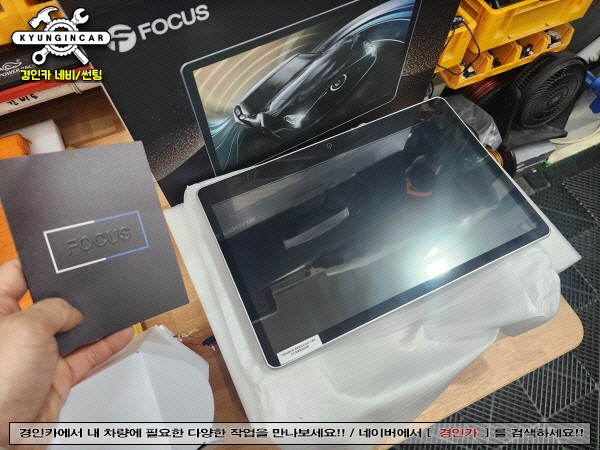 인천 / 카니발 KA4 노바 X13 13인치 안드로이드 리어모니터 장착했어요. / 서구.계양.부평 – 오카네비