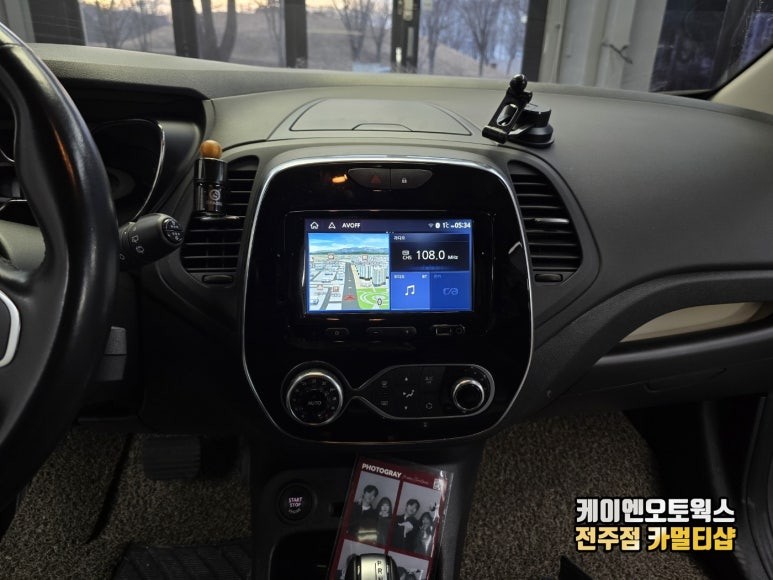 광주.전라 / 전주 QM3 CDT A1 안드로이드올인원 티맵 길찾기 네비게이션 설치 후기 / 전주 덕진동 / 전주,익산 – 오카네비