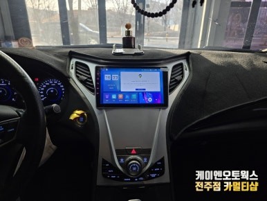 광주.전라 / 전주 그랜져HG CDT A1 안드로이드 자동차 티맵 네비 교체 / 전주 덕진동 / 전주,익산 – 오카네비