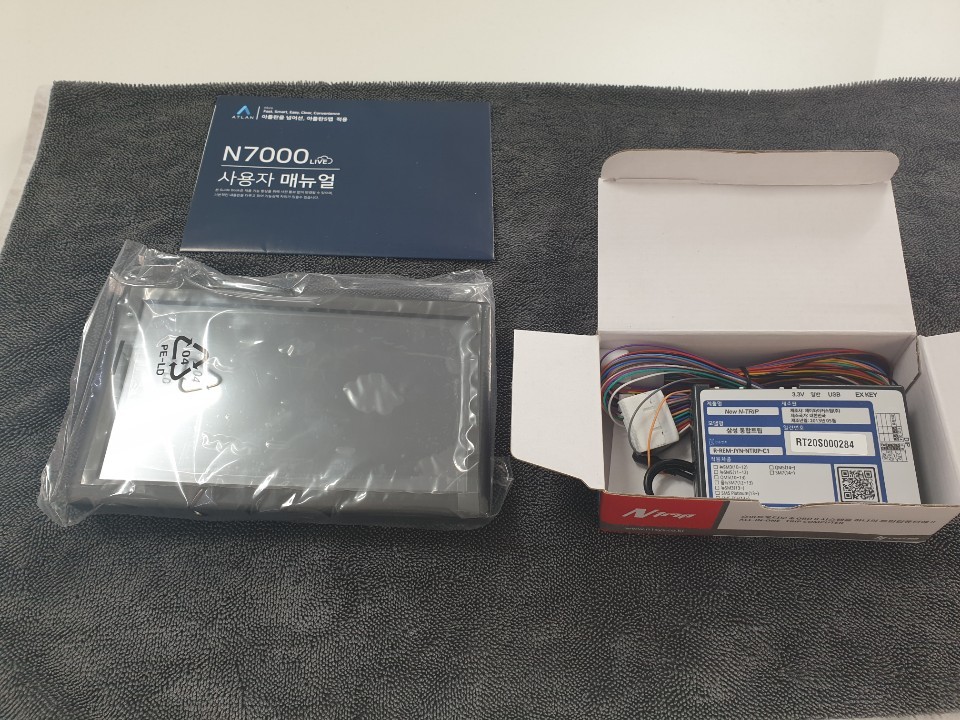 대전.충청 / 청주 삼성 뉴SM3 2011년식 JY커스텀 N700 LIVE 아틀란5맵 영운동 카스톨 네비게이션전문 미러링 / 청주, 세종, 천안 / 청주 – 오카네비