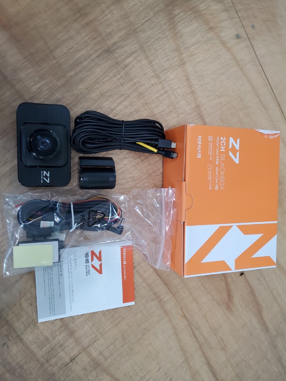 대전.충청 / 청주 2채널 블랙박스 자넷 시스템 Z7 스파크 장착 / 청주, 세종, 천안 / 청주 – 오카네비