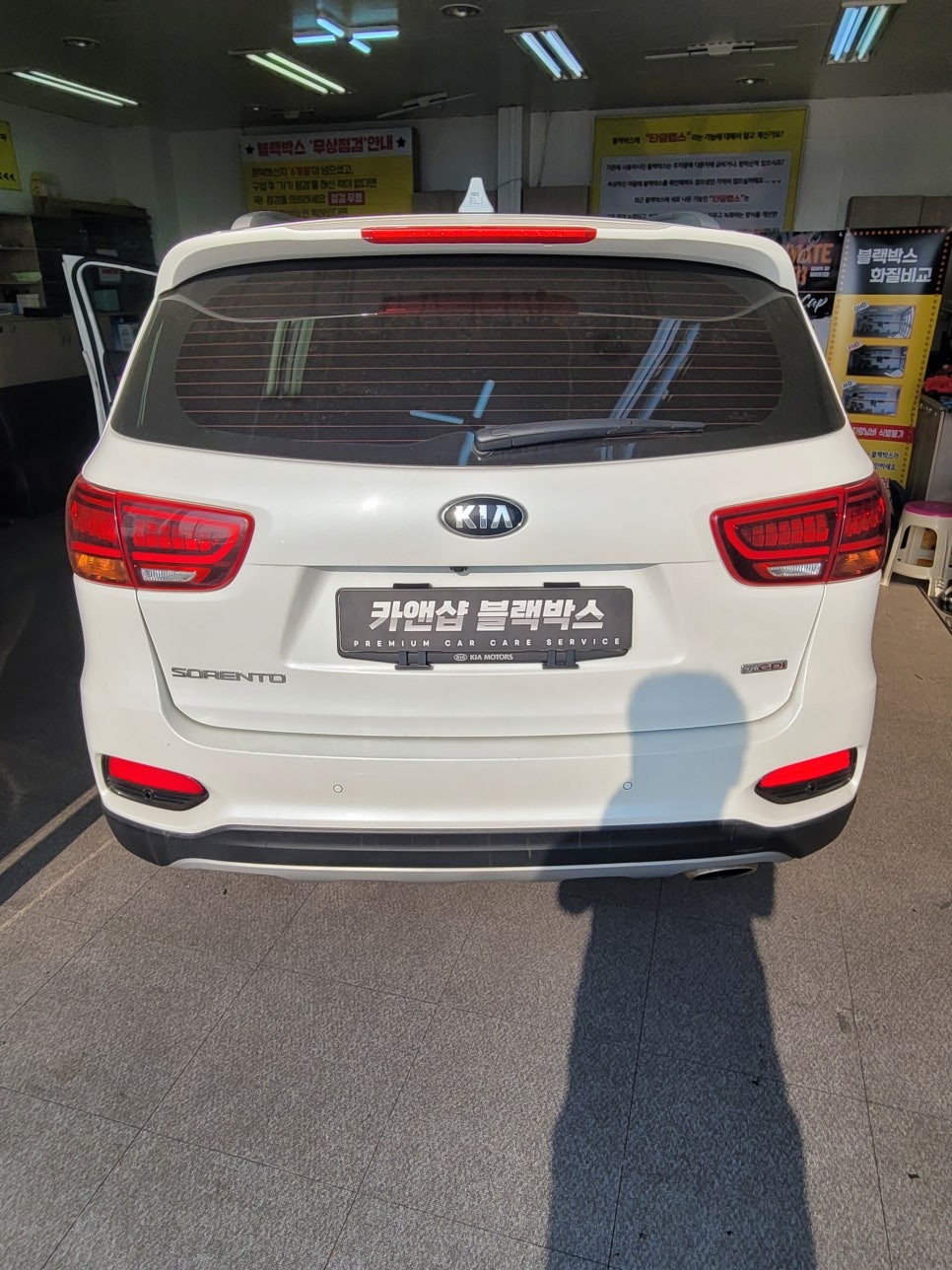 서울 / 소렌토 아이나비 QXD블랙박스 고장으로 점검후 파인뷰LXQ500 + 보조배터리 장착시공! – 카앤샵 (수원 , 서수원 , 권선구) / 서울 구로구 개봉동 / 강서 ...