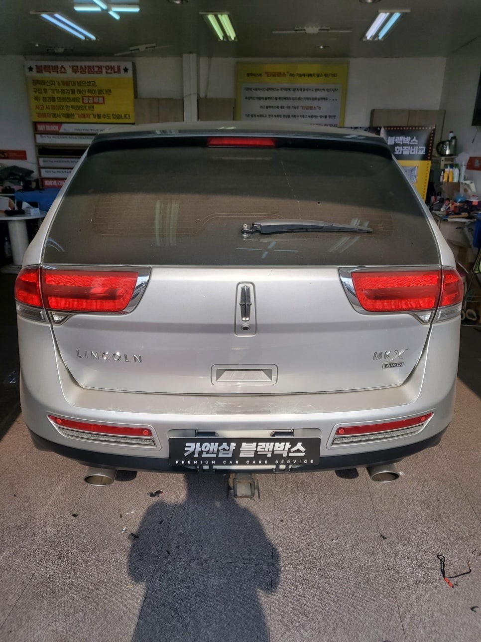 서울 / 수원 링컨 MKX 다본다블랙박스 고장으로 문의후 파인뷰LXQ500 으로 교체시공! – 카앤샵 (권선구 , 장안구 , 서수원) / 서울 구로구 개봉동 / 강서.구로 ...