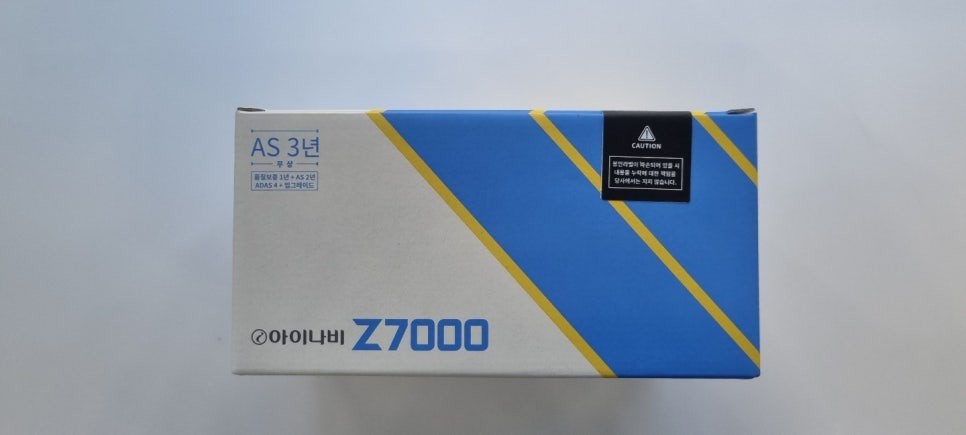 대구.경북 / 현대 아반떼 : 블랙박스 추천, 고화질 4채널 가성비 아이나비 신상 Z7000 설치 / 대구 – 오카네비