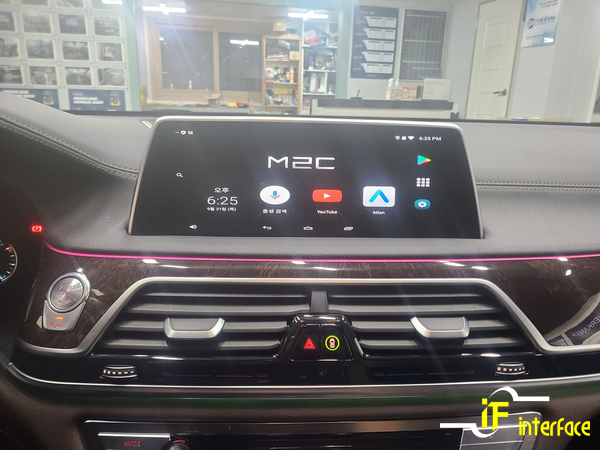 부산.울산.경남 / 김해 장유 BMW G11 7시리즈 안드로이드 네비게이션 M2C200A 리어모니터 연동 / 김해,양산,부산 – 오카네비
