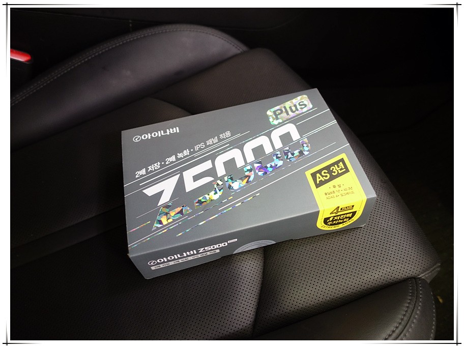 광주.전라 / LF 쏘나타 블랙박스 설치 – 아이나비 Z5000 플러스 / 광주 – 오카네비