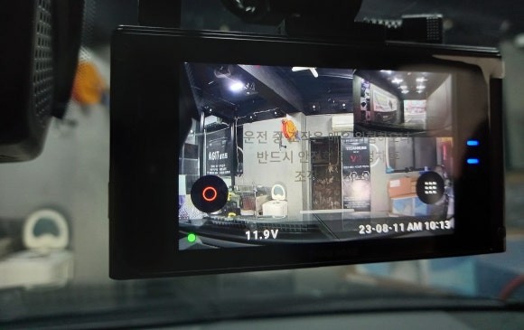 서울 / 디올뉴 그랜져 GN7 블랙박스 장착설치 아이나비 블랙박스 QXD8000 스마트 에디션 강남구서초구 블랙박스 장착설치 하이패스매립 시공 양재동 아지트 / 강남.송파 ...