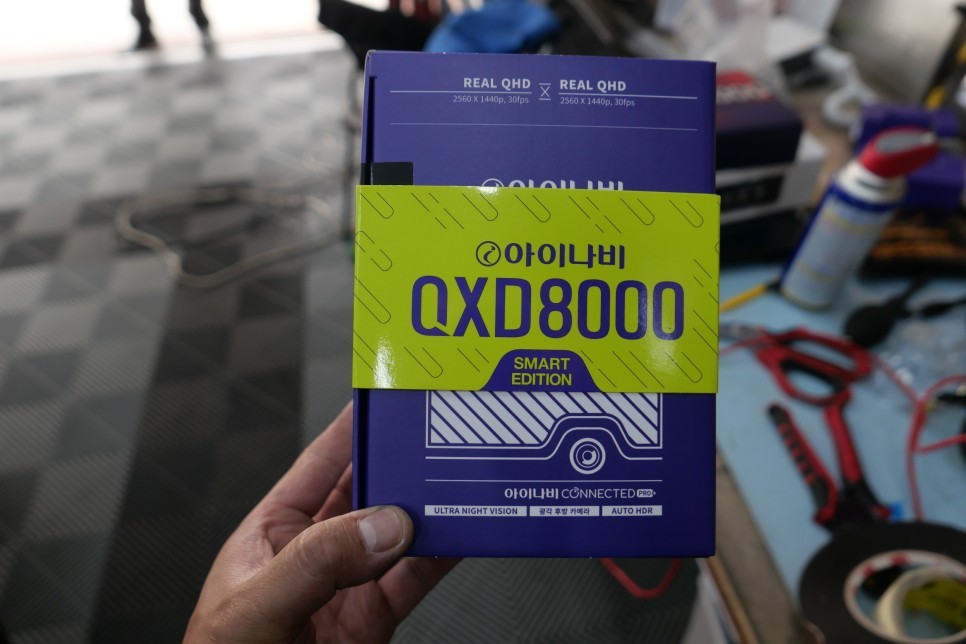 경기남부 / 수원 에스튠 – X5 아이나비 QXD8000 교체 / X3 카플레이 풀스크린 활성화 / 수원, 광교, 동탄 / 수원.화성 – 오카네비